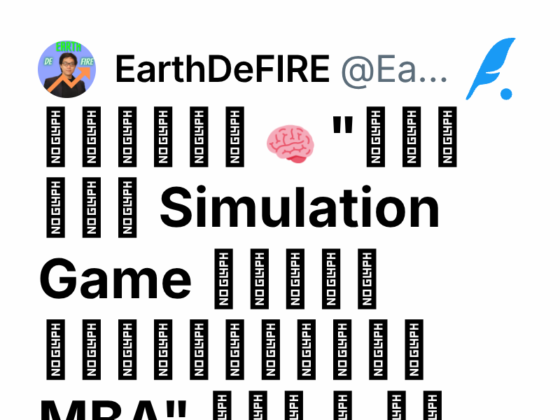 ได้ฟัง 🧠 "การใช้ Simulation Game ในการเรียนการสอน MBA" กับ ศ.ดร. นภดล ...