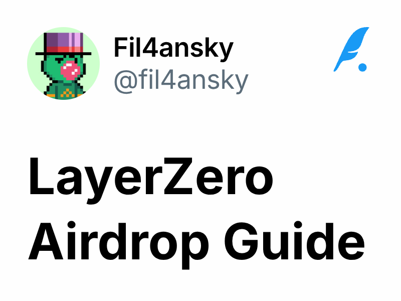 LayerZero Airdrop Guide | Fil4ansky