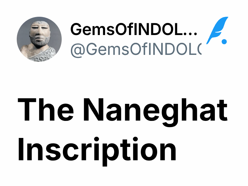 The Naneghat Inscription | GemsOfINDOLOGY