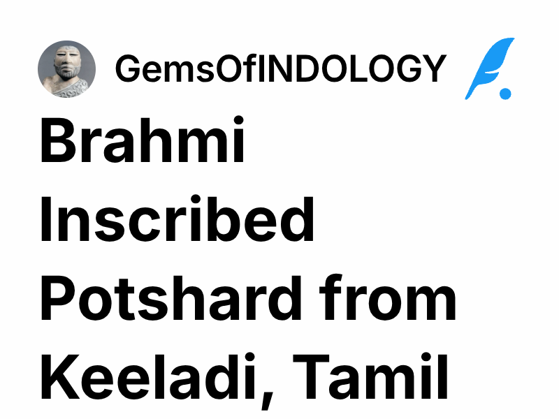 Brahmi Inscribed Potshard from Keeladi, Tamil Nadu | GemsOfINDOLOGY
