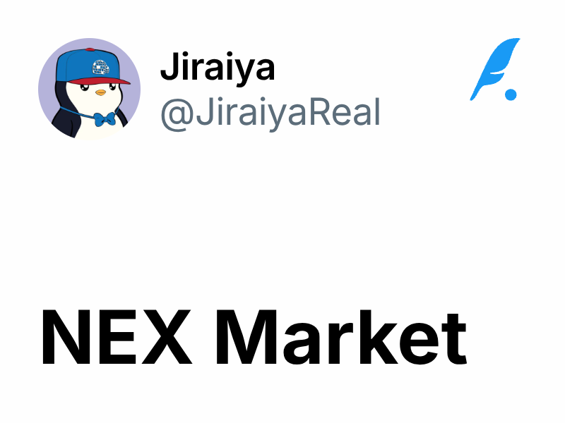 NEX Market | Jiraiya (I’m hiring)
