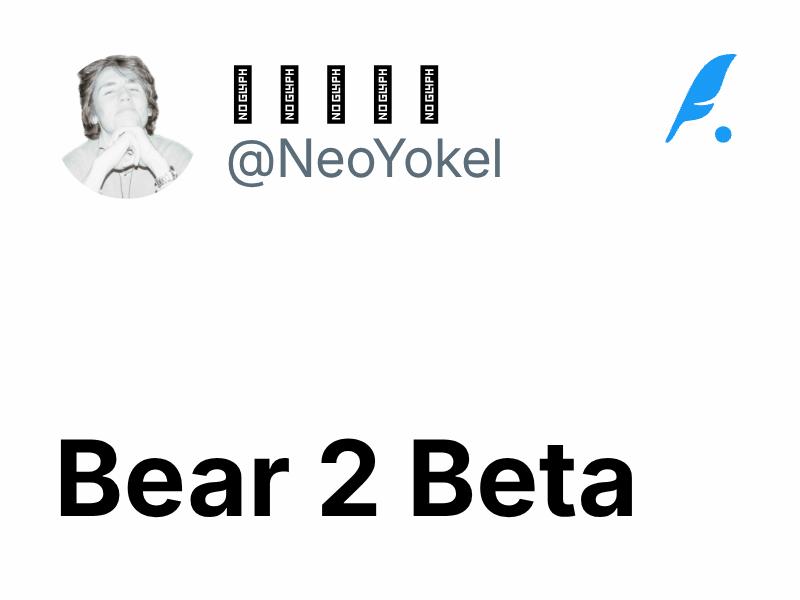 Bear 2 Beta | 𝗗 𝗔 𝗩 𝗢 𝗗