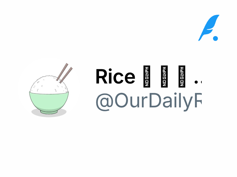Rice 米 밥 饭 (🍚,🍚) (@OurDailyRice)