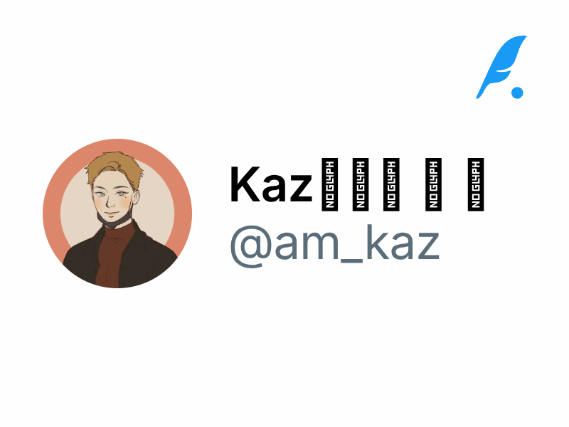 Kaz・カズ 𓂃 𓈒𓏸 (@am_kaz)
