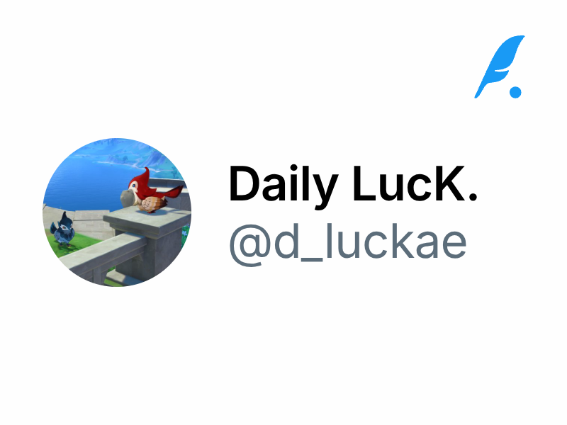 Daily LucKae 🦉🦚 (@d_luckae)