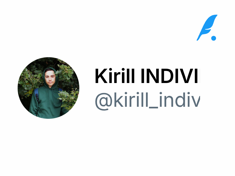 Kirill INDIVID | Паперовий інжирнер (@kirill_individ)