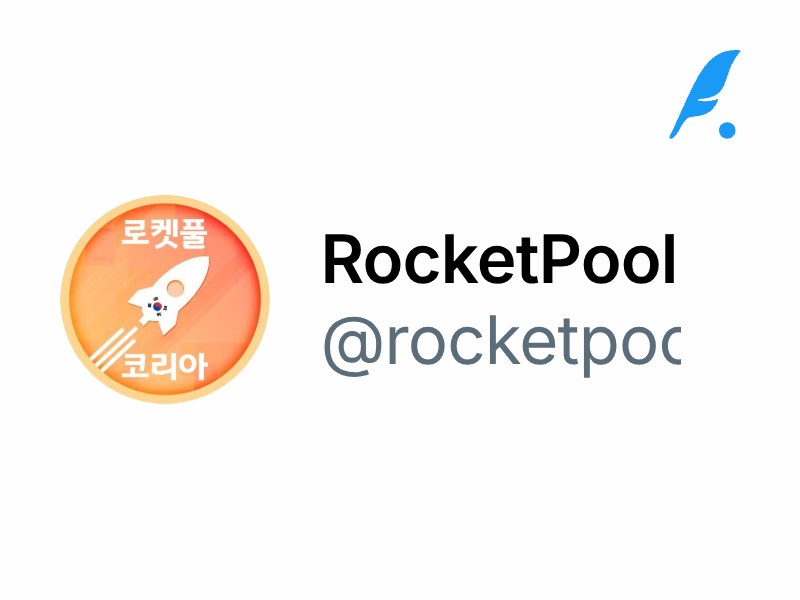 RocketPoolKorea.eth (@rocketpoolkorea)